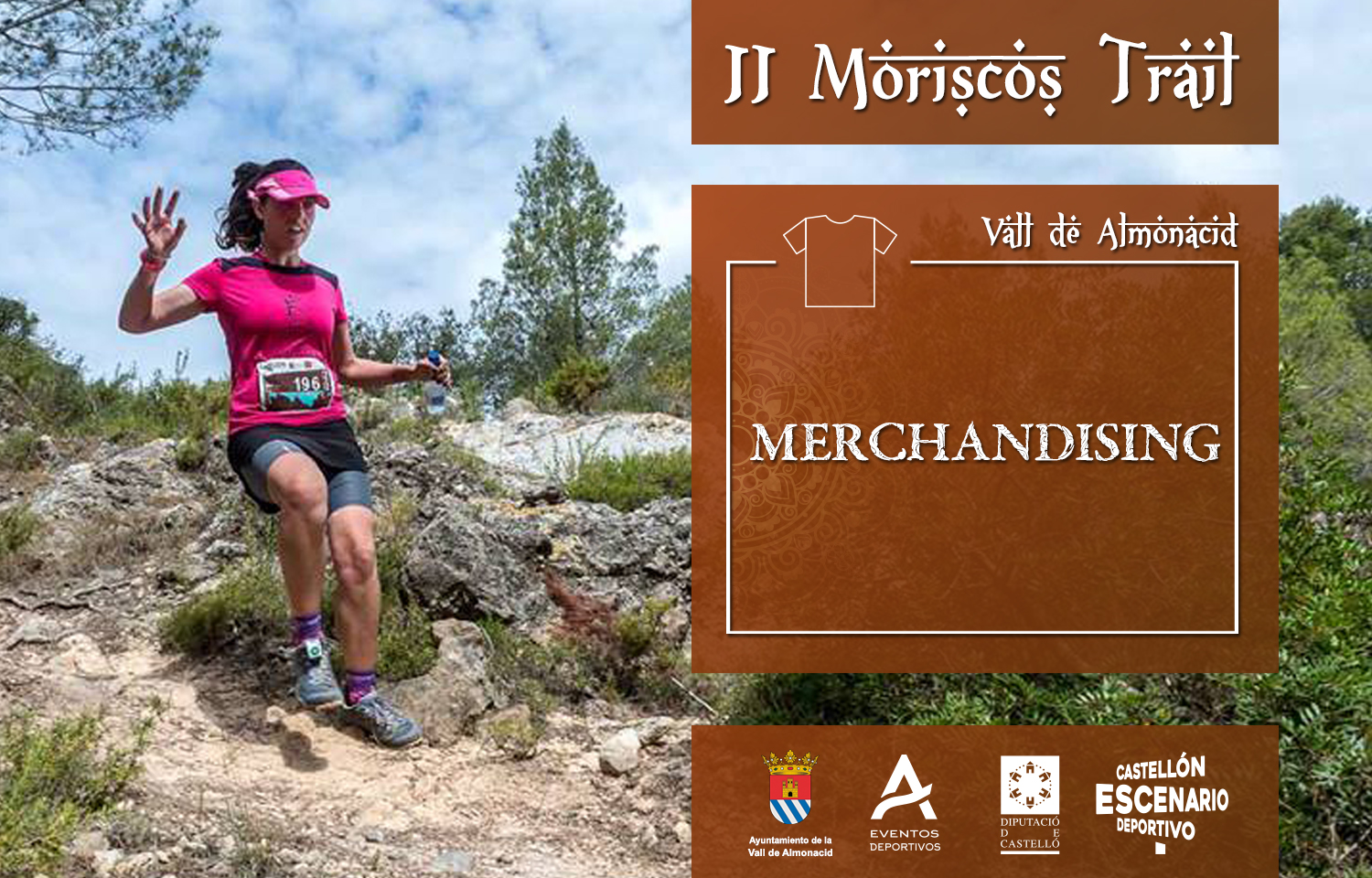 MERCHANDISING II MORISCOS TRAIL
